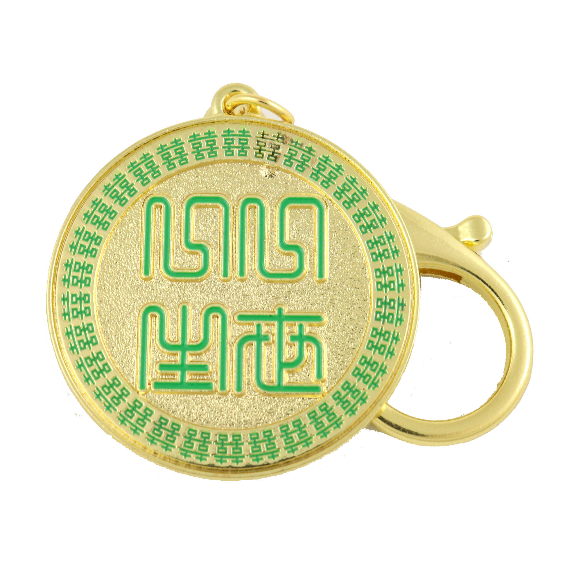 Bungalow Rose Feng Shui Rabbit Amulet Keychain Wall Décor | Wayfair