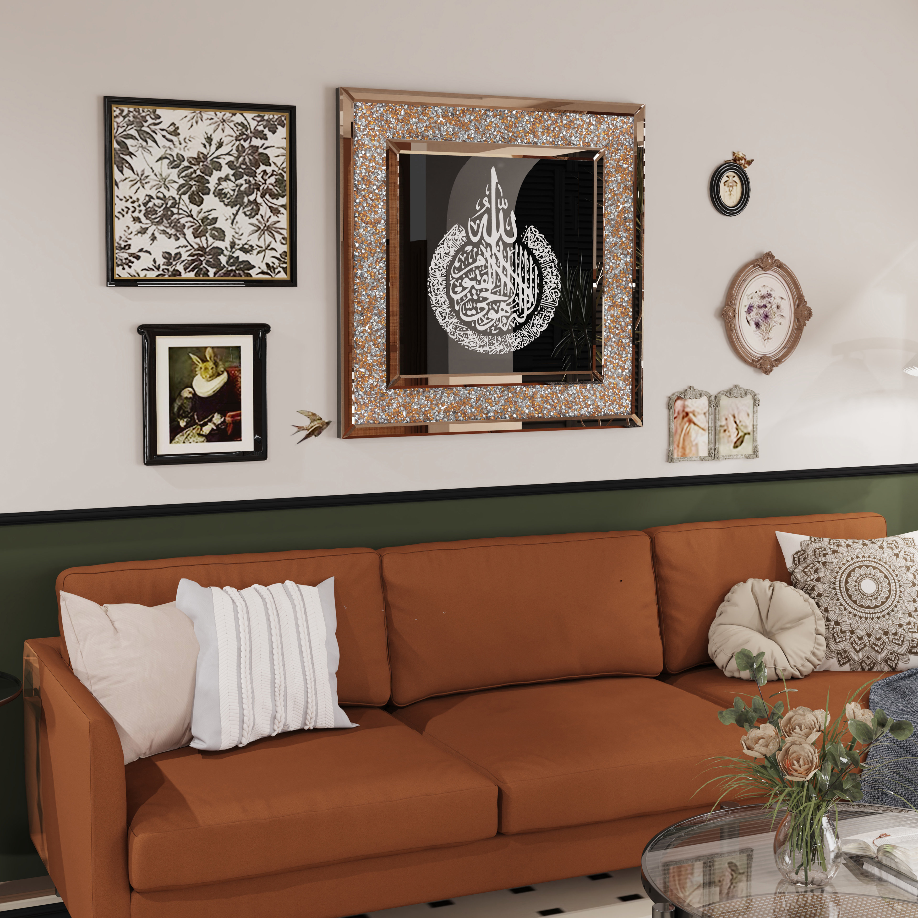 Rosdorf Park Tempered Glass Stunning Islamic Frame Art Wall Decor ...