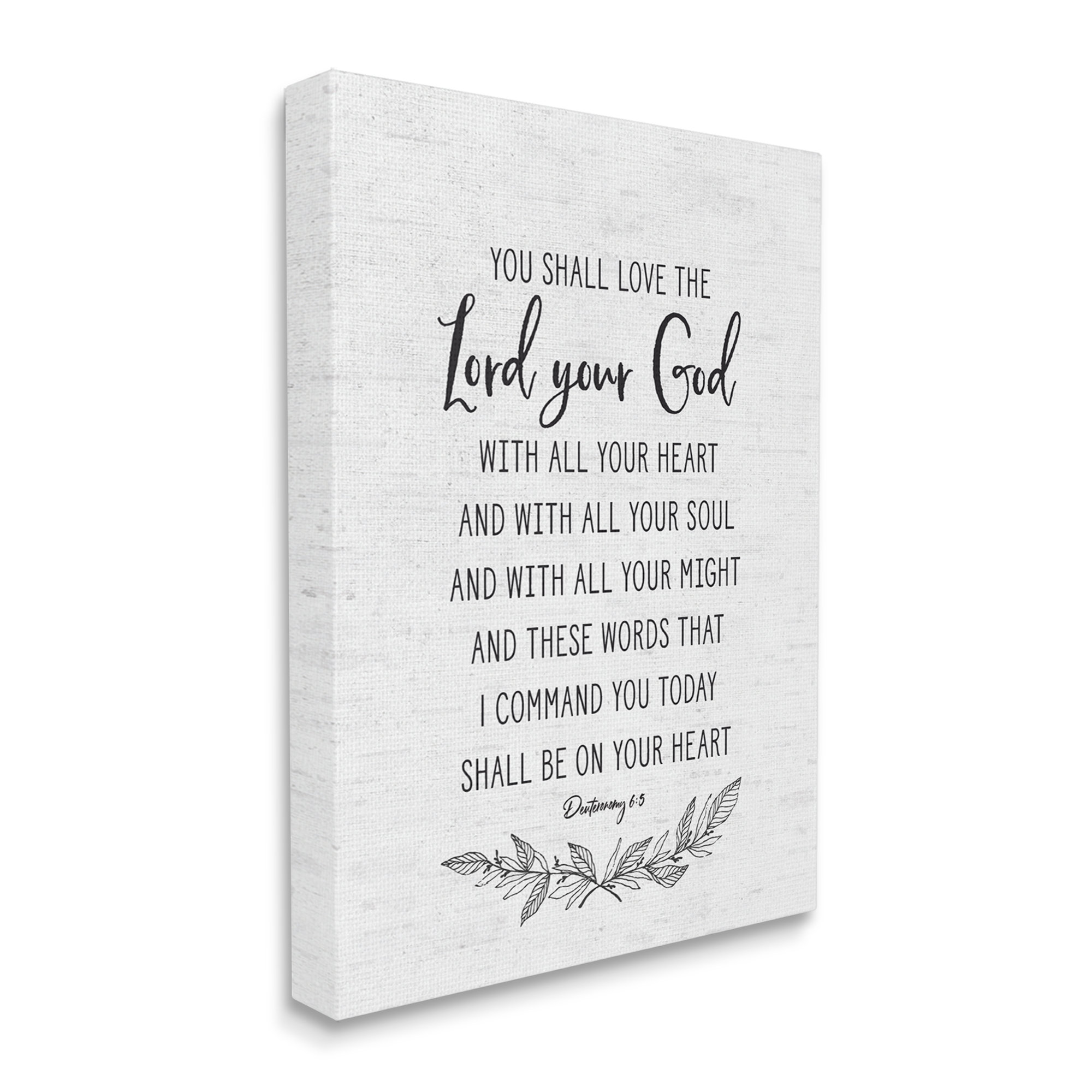 Stupell Industries Rustic Religious Scripture Verse White Grain Pattern ...