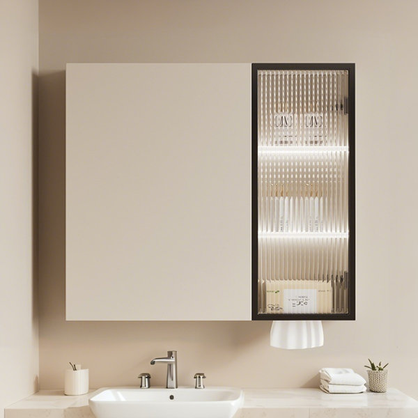 Brayden Studio® Smart Hidden Mirror Cabinet with Storage - Wayfair Canada