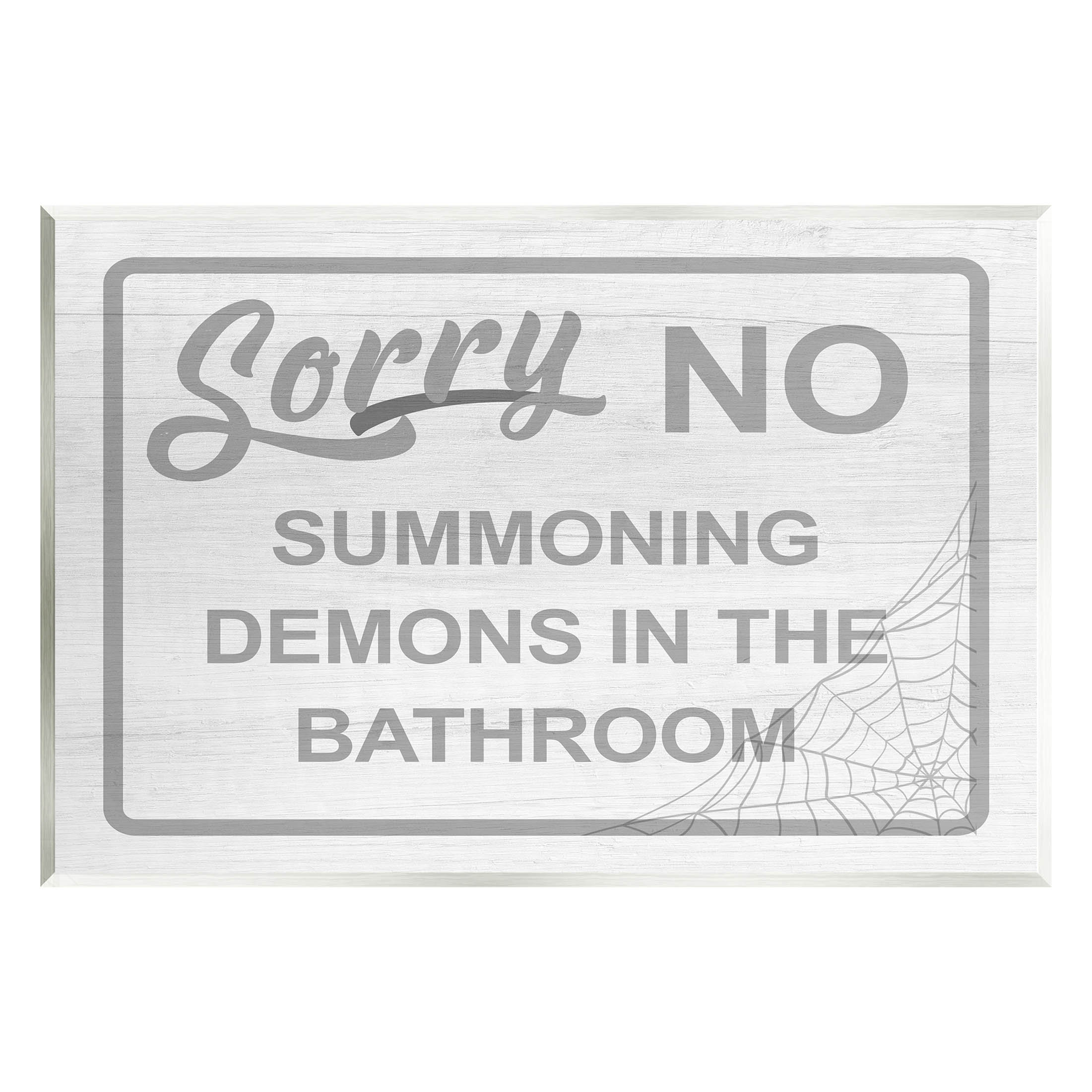 Stupell Industries No Summoning Demons Bathroom Wall Plaque Art By Lil ...