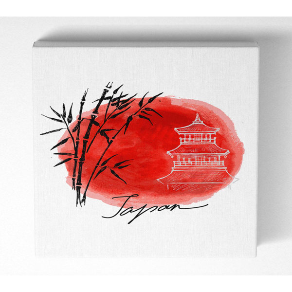 ClassicLiving Braunstone Japanese Bamboo Sun - Wrapped Canvas Print ...