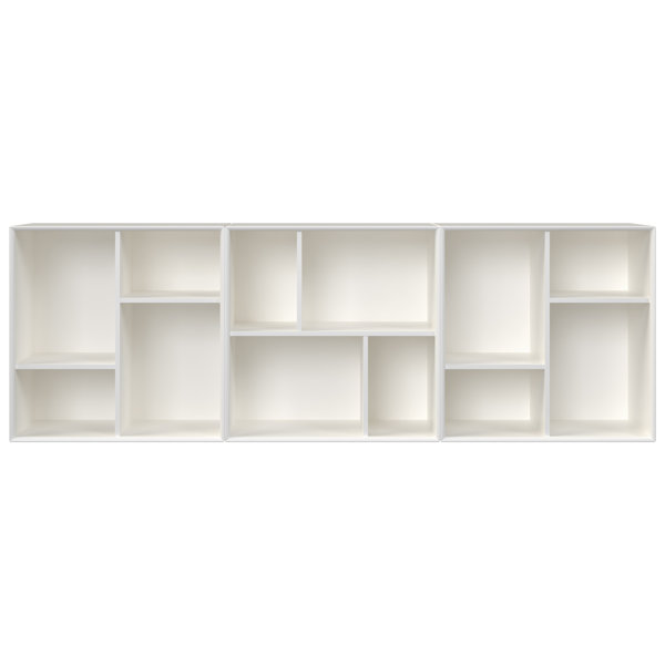 Tenzo 210cm H x 70cm W Cube Bookcase & Reviews | Wayfair.ie