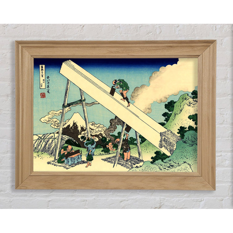 Bright Star Hokusai The Fuji From The Mountains Of Totomi - Single ...