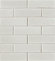 Bedrosians Zenia 2" x 6" Porcelain Subway Tile & Reviews | Wayfair