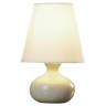 Ebern Designs Rudra 12" Table Lamp & Reviews | Wayfair