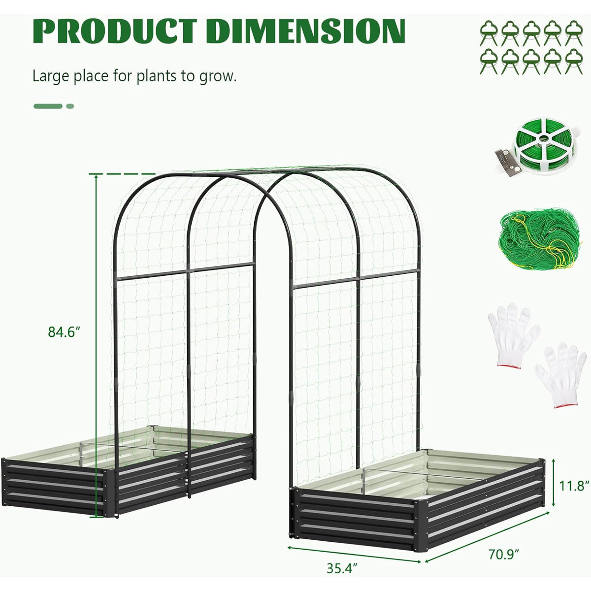 ShangQuan WuLiu Tall Garden Arch Trellis With Galvanized Raised Garden ...