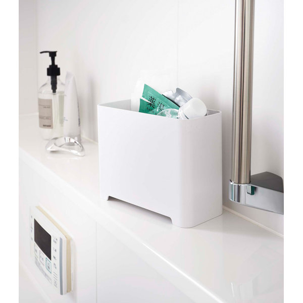 Yamazaki USA Self-Draining 0.55 Gallon Trash Can | Wayfair