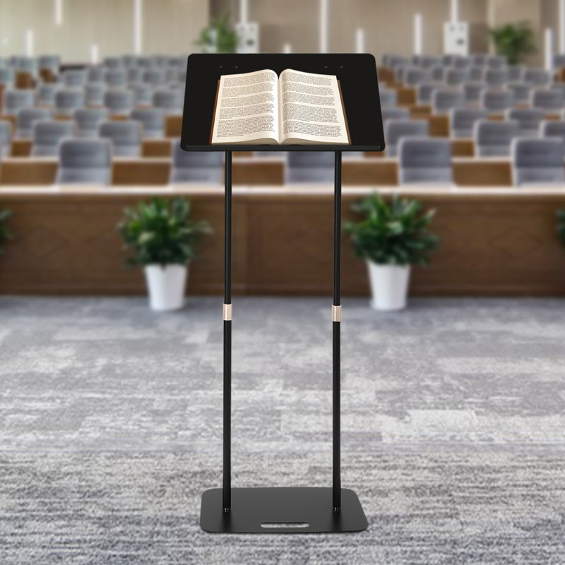 DENFER 31-51" Height Adjustable Podium Stand Presentation Lectern | Wayfair