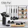 Wuyi Silicone Utensil Set | Wayfair
