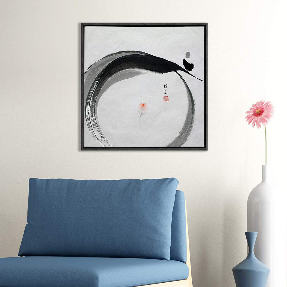 wall26 Chinese Watercolor Zen Monk With Swirl Cultural Nature Framed On ...