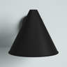 Mercury Row® Dedmon Outdoor Armed Sconce & Reviews | Wayfair