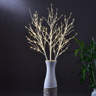 Lightshare Birch Willow Twig Lighted Trees & Branches & Reviews | Wayfair