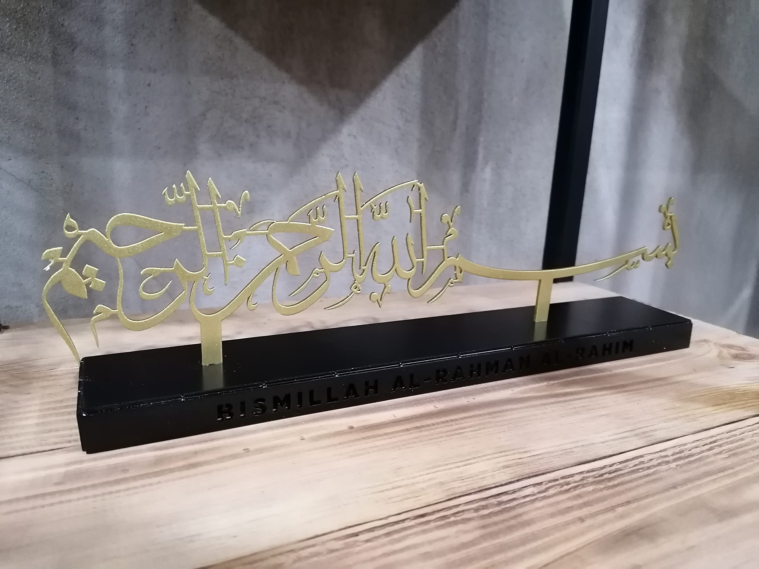 Red Barrel Studio® Basmala Metal Tabletop Islamic Décor, Arabic ...