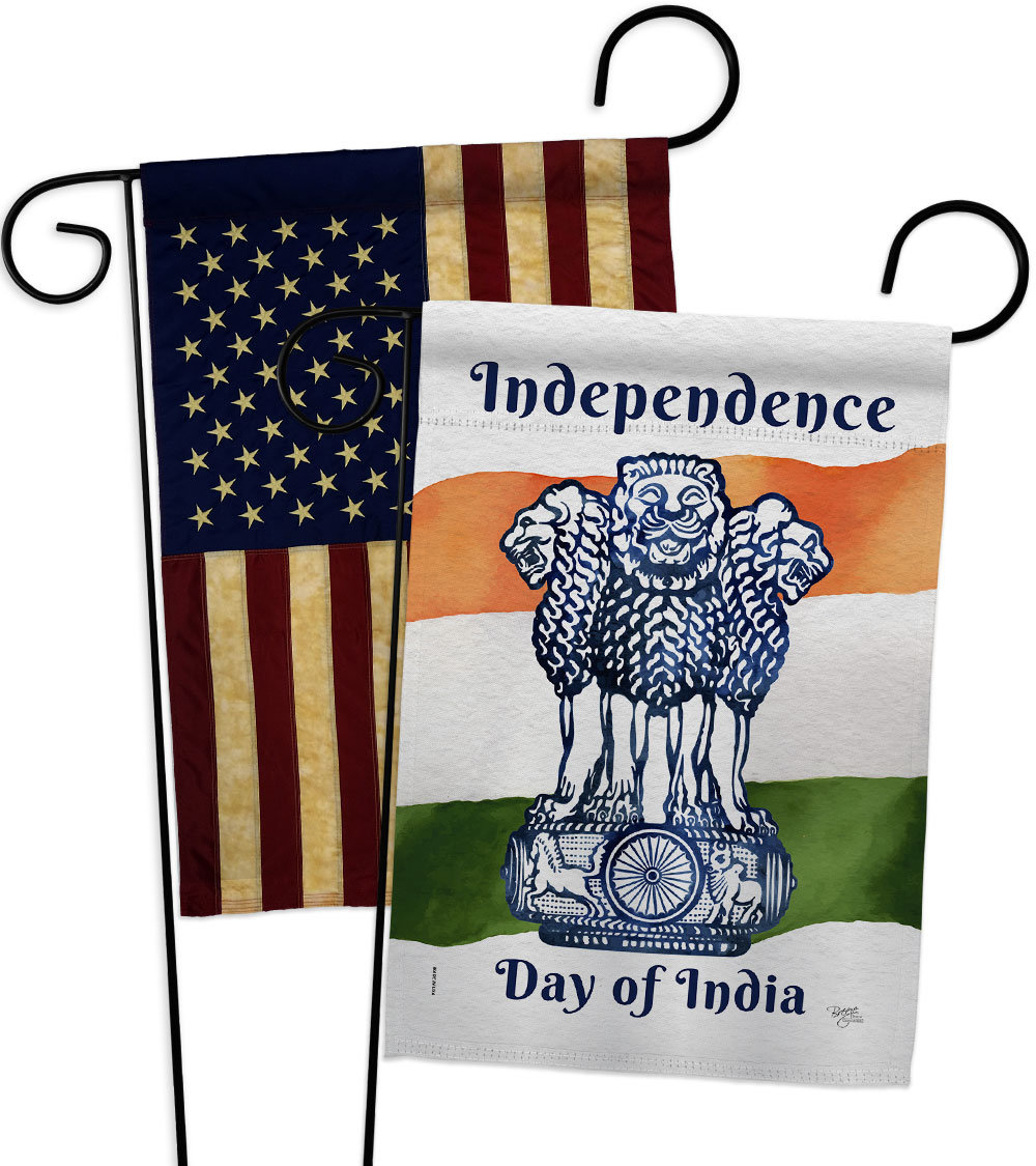 Breeze Decor «Indian Independence Day» avec drapeaux de jardin ...