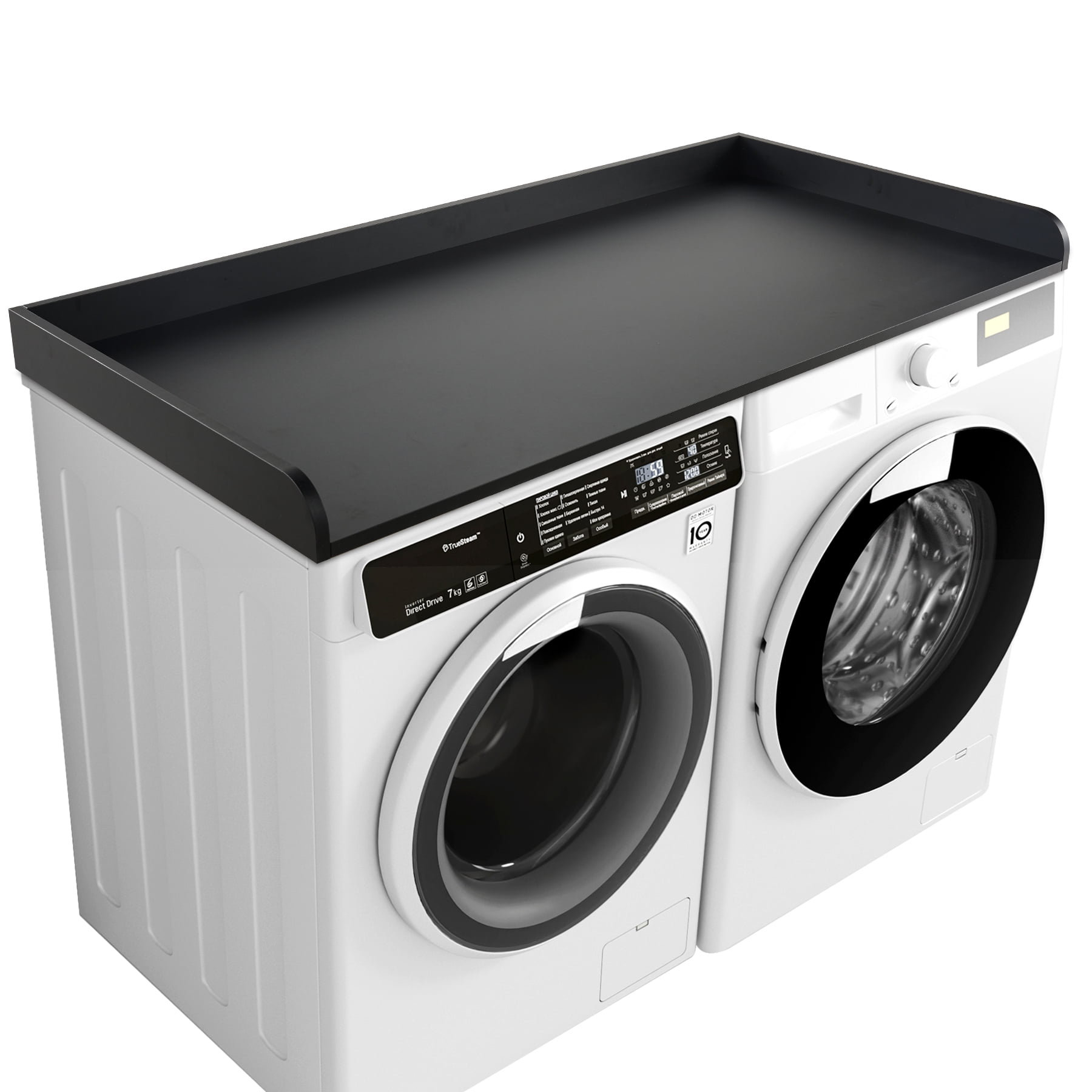 Kaboon Washer Dryer Countertop With Edge Rails, 28" X 58" & Reviews ...