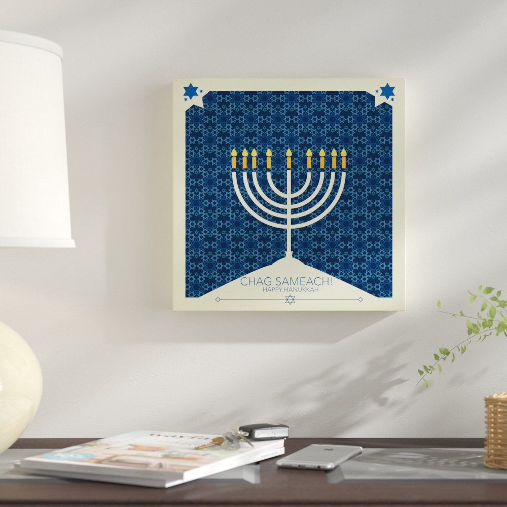 The Holiday Aisle® 'Chag Sameach' Wrapped Canvas Graphic Art on Canvas ...