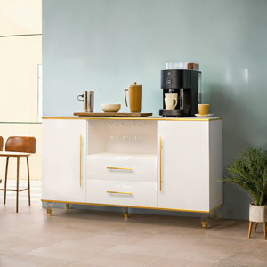 Mercer41 Kyliyah Sideboard | Wayfair