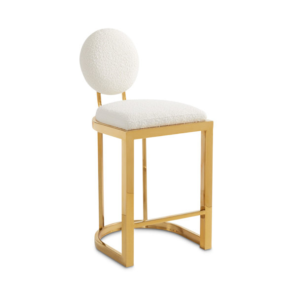 Everly Quinn Aladfar 25'' Counter Stool | Wayfair