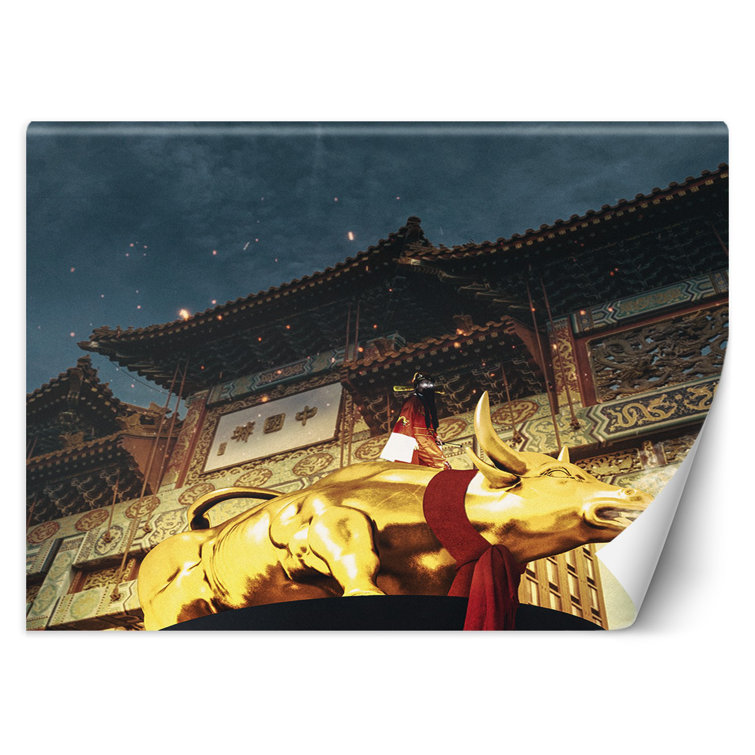 Ebern Designs 5 Piece Harshveer 1.75m x 2.5m Satin Mural | Wayfair.co.uk