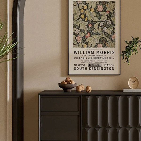 Hokku Designs Valja | Wayfair