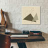 Epic Art 'Geometric Shapes-Meteor Shower In The Mo " Geometric Shapes ...