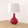 Ebern Designs Rudra 28" Table Lamp & Reviews | Wayfair