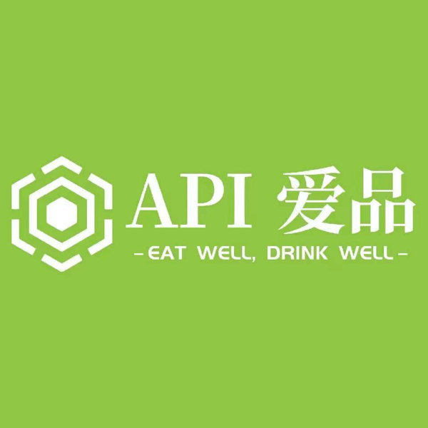 API Kitchen - Wayfair Canada