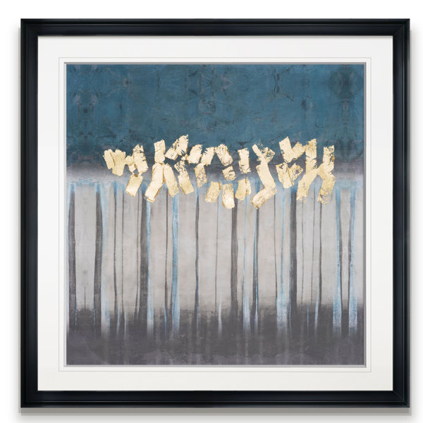 Ebern Designs " Embellished Treeline I " & Reviews | Wayfair