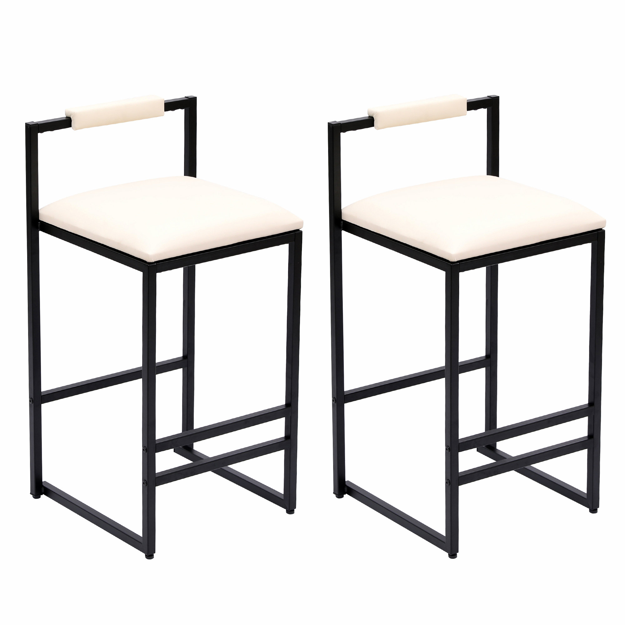 Latitude Run® Modern Set of 2 Stylish and Durable Bar Stools for ...