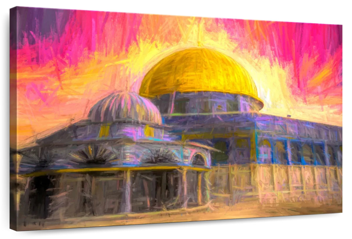 Ebern Designs Israeli Dome Of The Rock | Wayfair