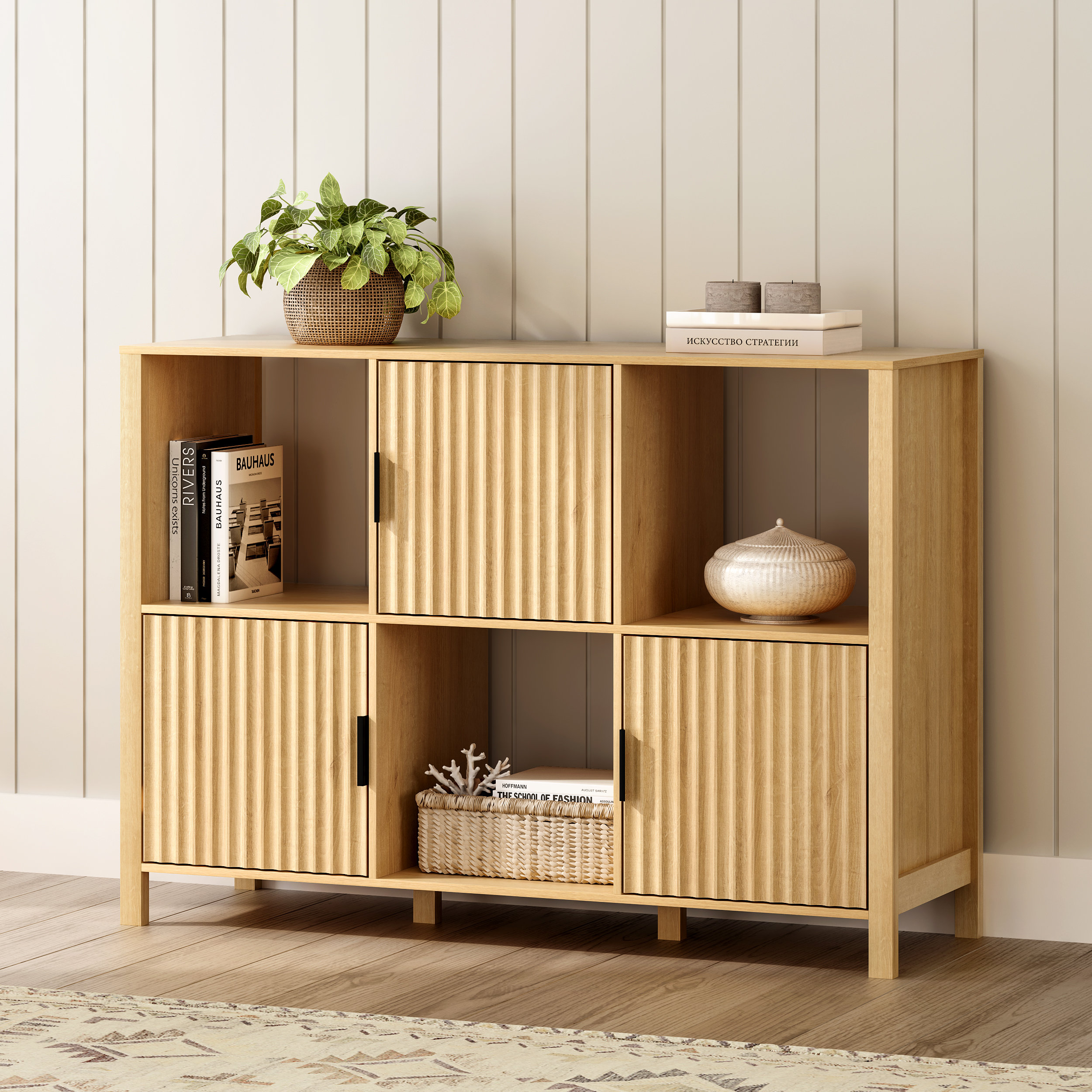 Latitude Run® Fluted Storage Organizer Bookshelf | Wayfair