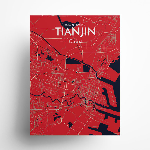 17 Stories China City Map Posters Tianjin China|中國 City Map On Paper ...