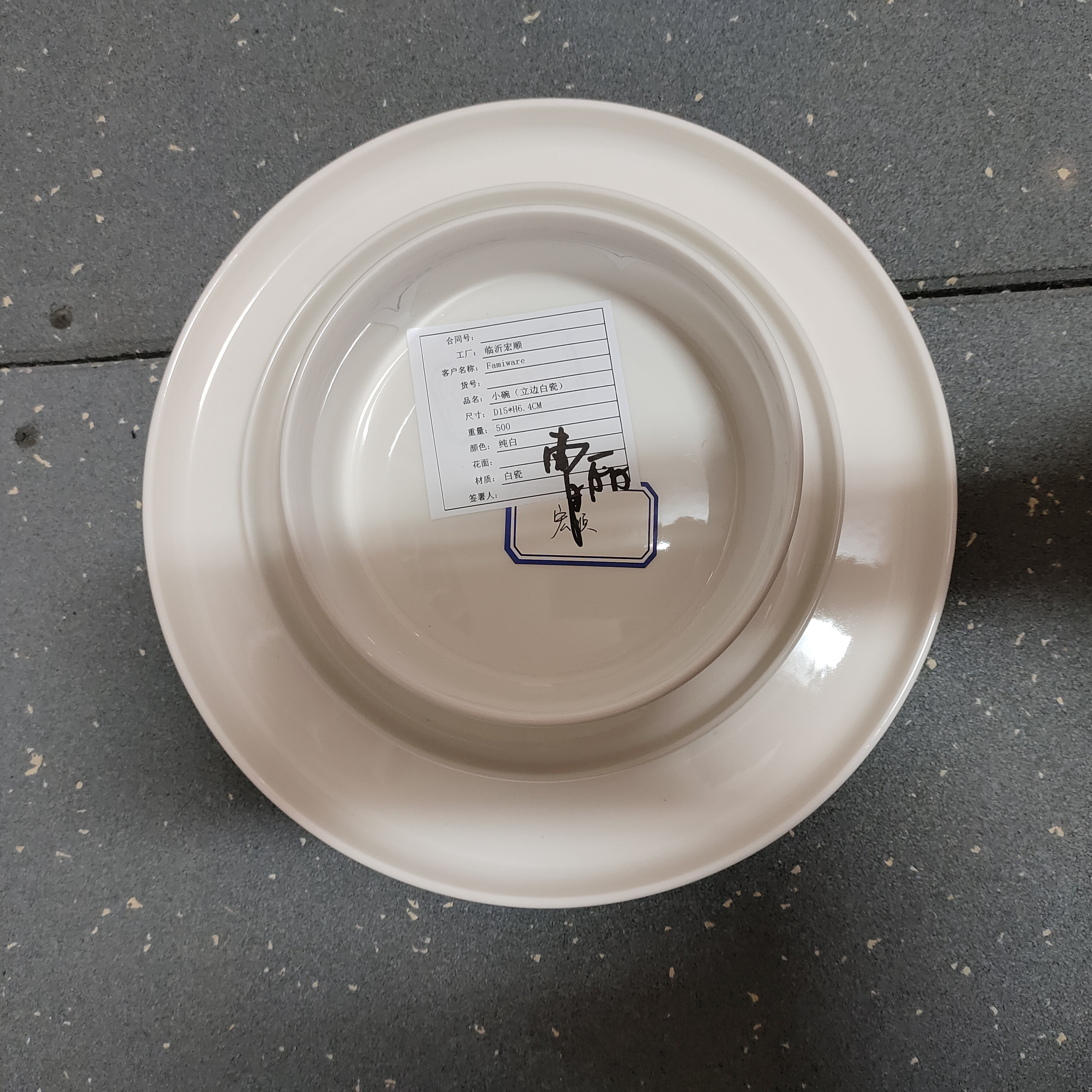 Red Barrel Studio® Jade Plates And Bowls Sets, 12 Piece Dinnerware Sets ...