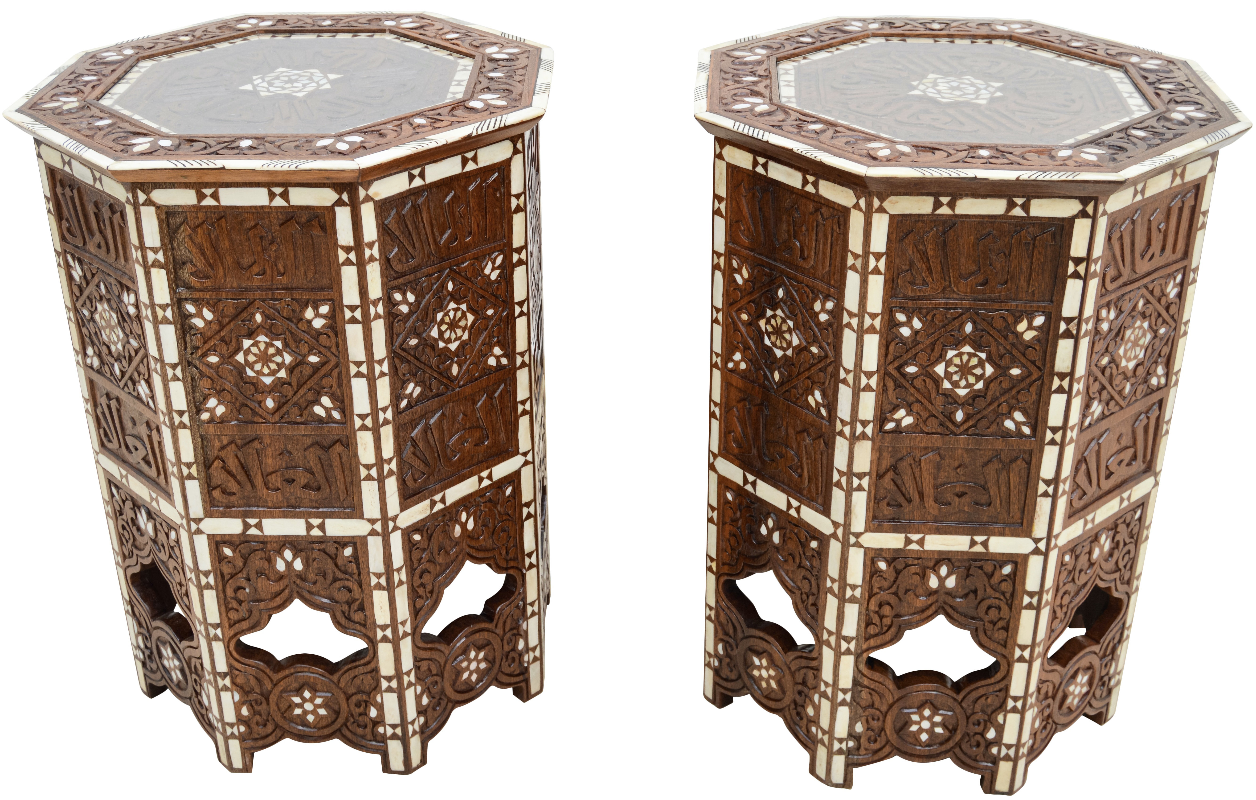 The Moroccan Room Syrian 23.5" H Glass Pedestal End Table | Wayfair