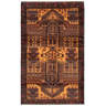 Bungalow Rose Dequita Brown Rug 3'7" X 6'3" | Wayfair