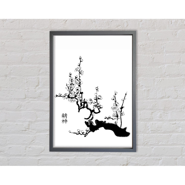 Bright Star Japanese Tree Of Life - Single Picture Frame Art Prints on ...