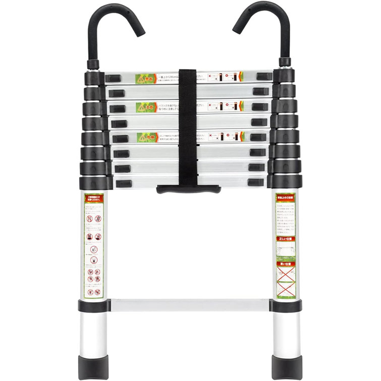 WFX Utility™ 8 - Step Aluminum Lightweight Folding Extension Ladder ...