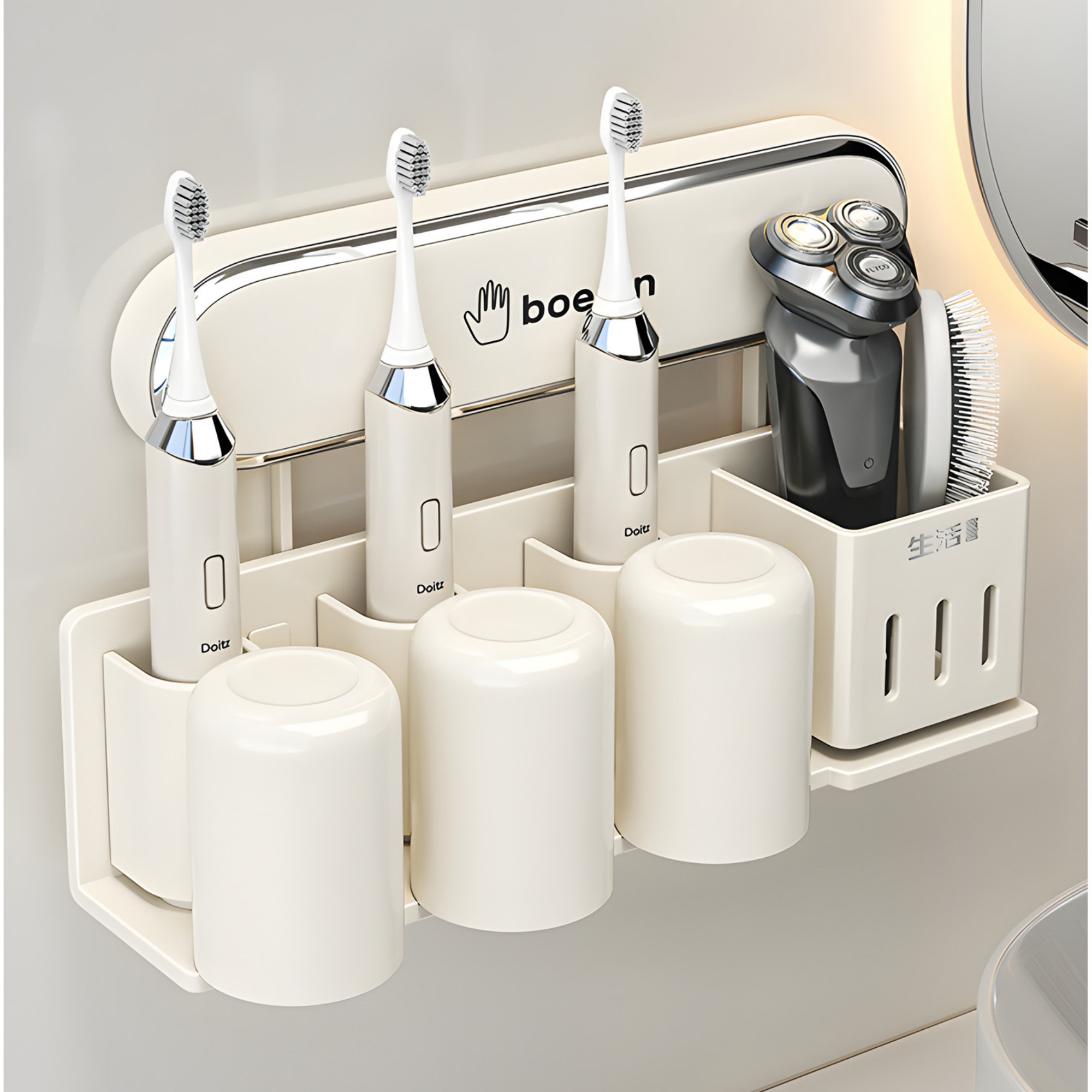 Rebrilliant Space Aluminum Suction Cup Toothbrush Storage Rack, Non ...