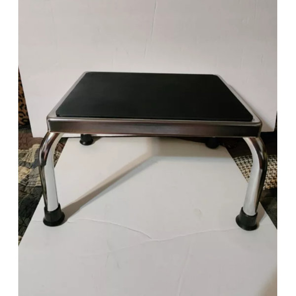 Medline Chrome Footstool With Rubber Mat | Wayfair