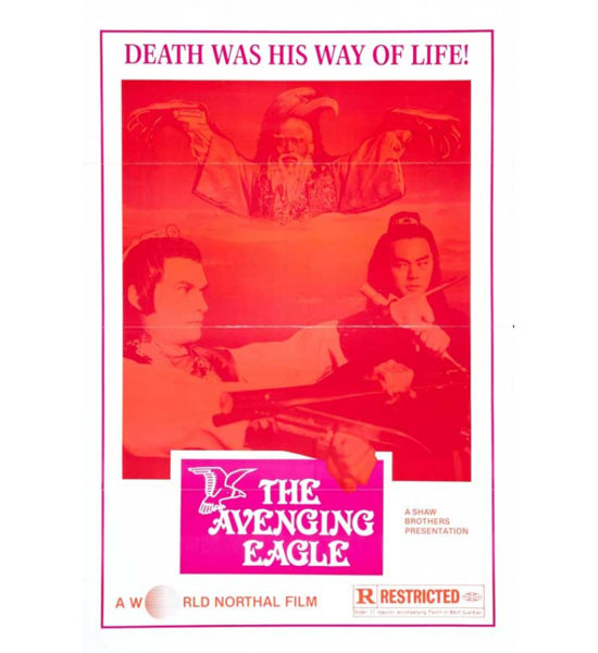 Posterazzi The Avenging Eagle Movie Poster (11 X 17) - Item ...