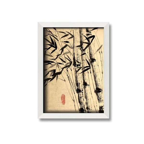 ClassicLiving Eldora Chinese Bamboo 3 - Single Picture Frame Print ...