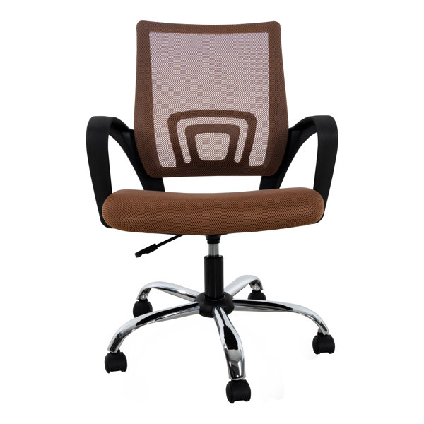 Inbox Zero Ersela Ergonomic Office Chair, Height Adjustable Desk Chair ...