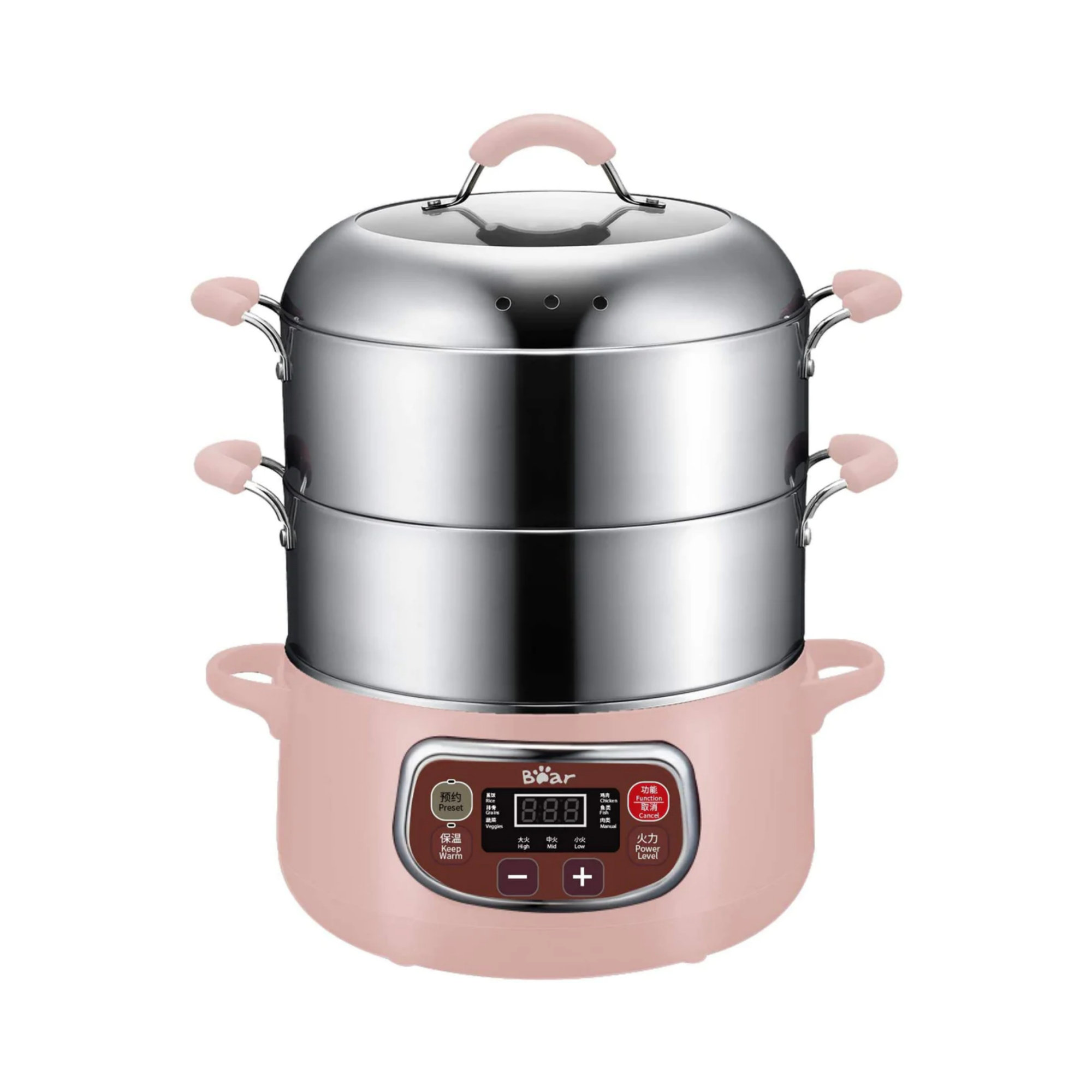 Bear Electric Food Steamer | Wayfair