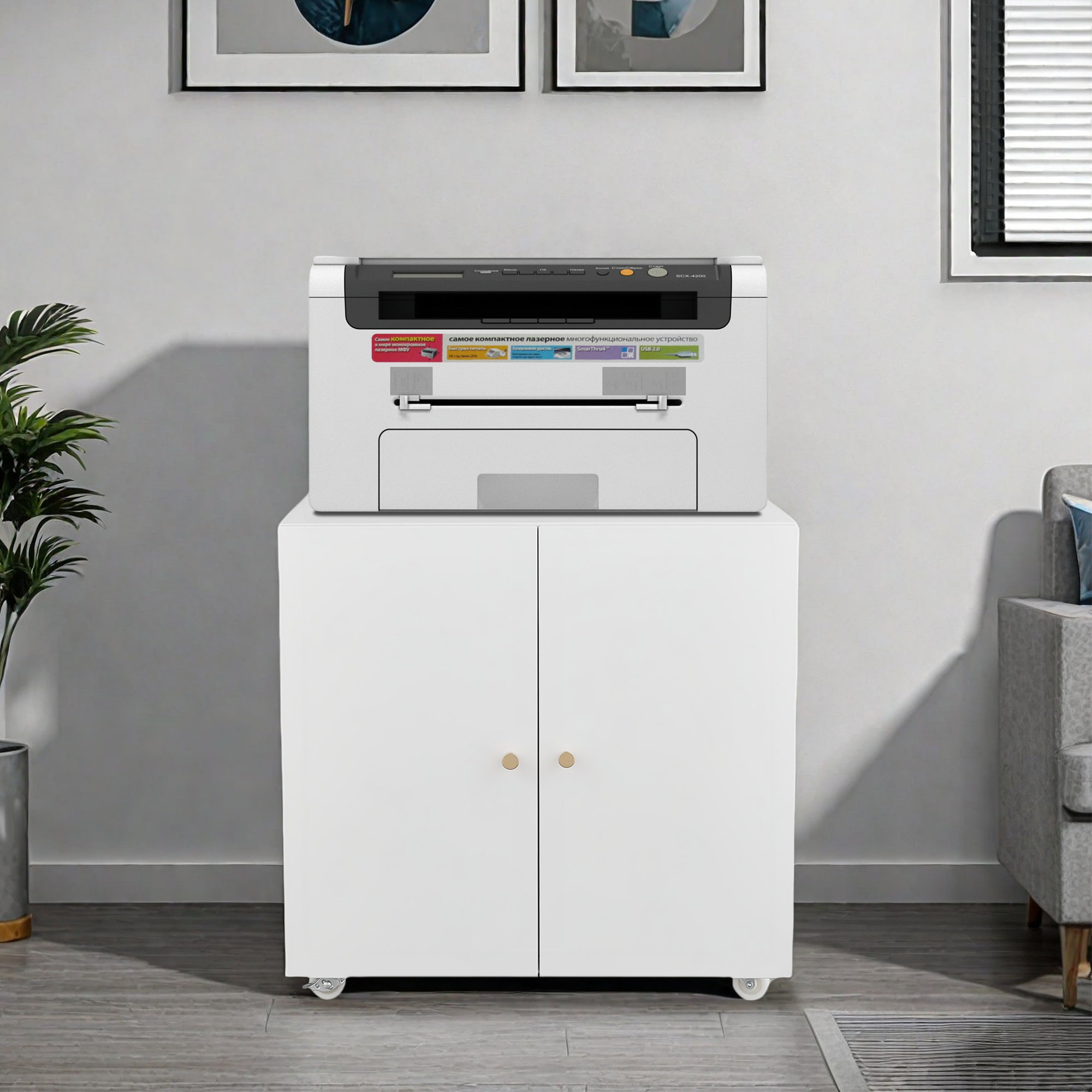 Ebern Designs Home Office Printer Cart With Rolling Wheels & Adjustable ...