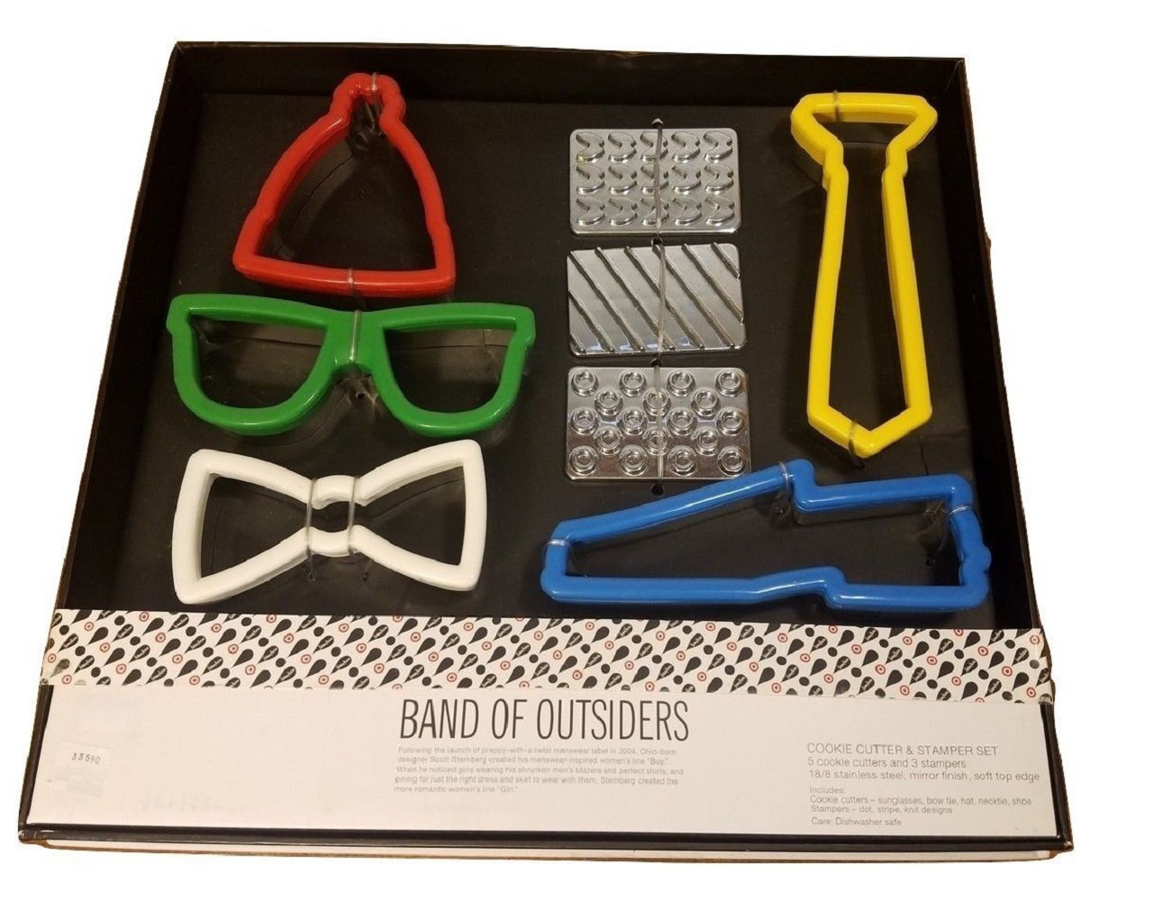 Magpie 8-Piece Non-Stick Cookie Cutter and Stamper Set | Wayfair