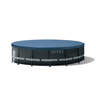 Intex Ultra XTR Frame Round Above Ground Outdoor Swimming Pool Set ...
