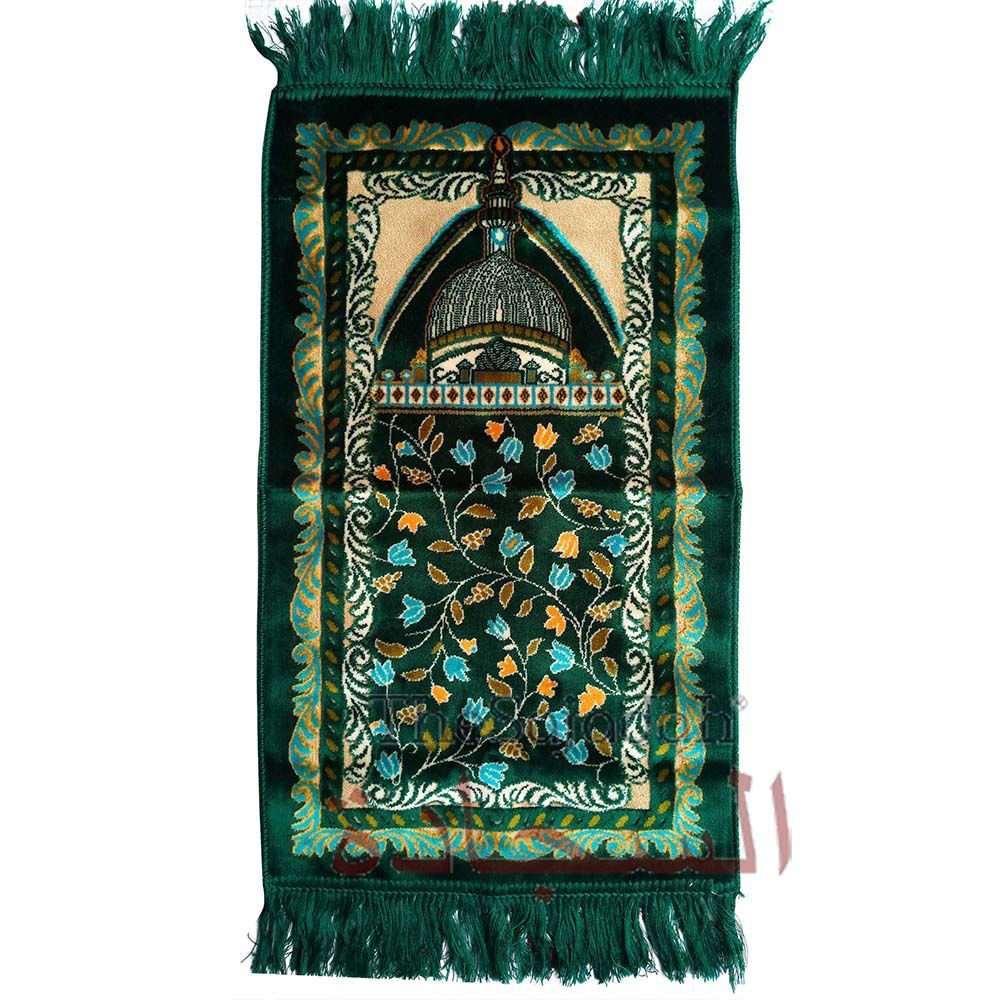 Bungalow Rose Extra Small Mini Kid''s Prayer Rug Dark Green & Teal Blue ...