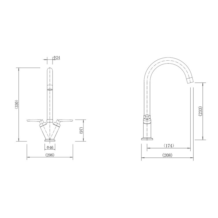 Leisure Sinks & Taps Aquatwin Kitchen Faucet | Wayfair.co.uk