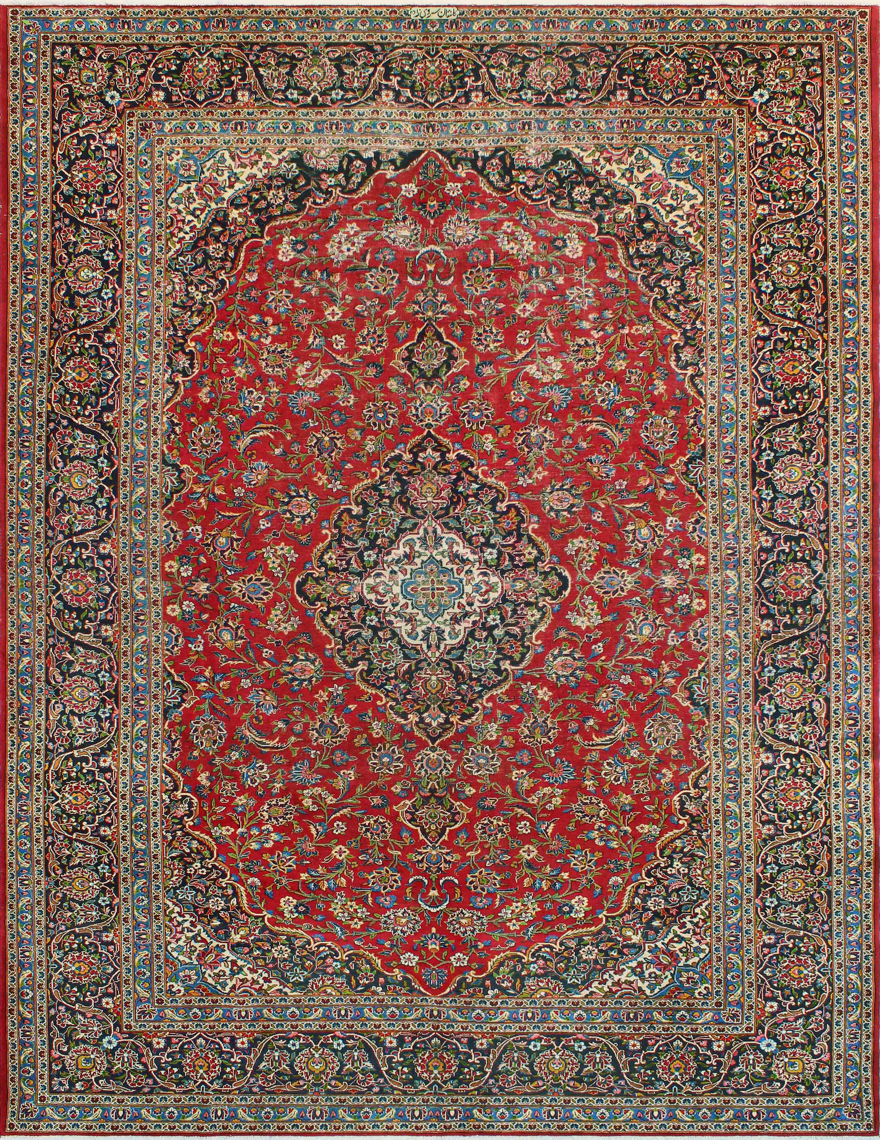 Isabelline Khyion Distressed Andrew Red Rug | Wayfair